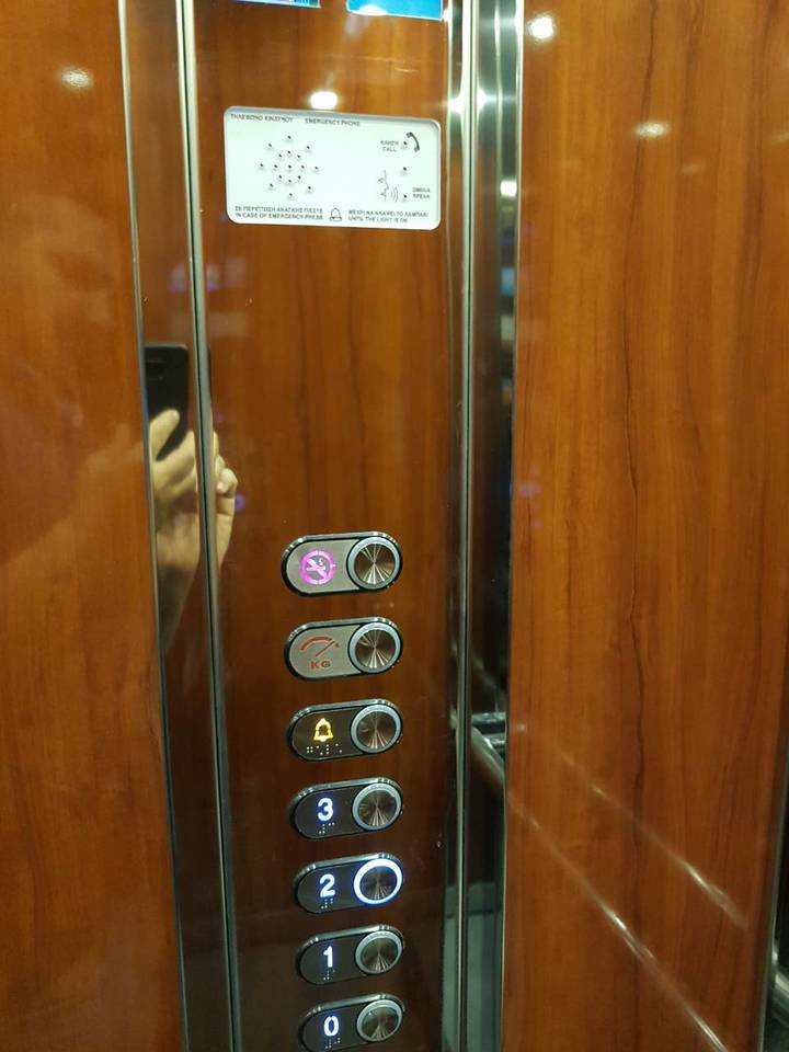 Εγκατάσταση ανελκυστήρα στα Βριλήσσια - ανελκυστήρας προσώπων