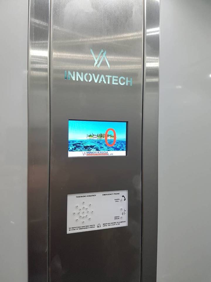 Εγκατάσταση ανελκυστήρα στα Μελίσσια- ανελκυστήρας προσώπων